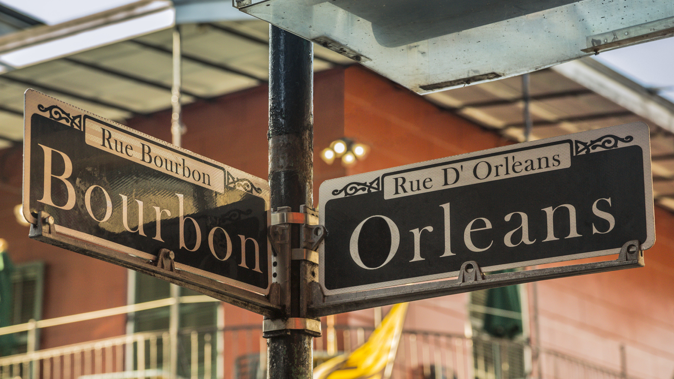 See You in New Orleans: BigBear.ai Heads to Autodesk University ... See You in New Orleans: BigBear.ai Heads to Autodesk University ...